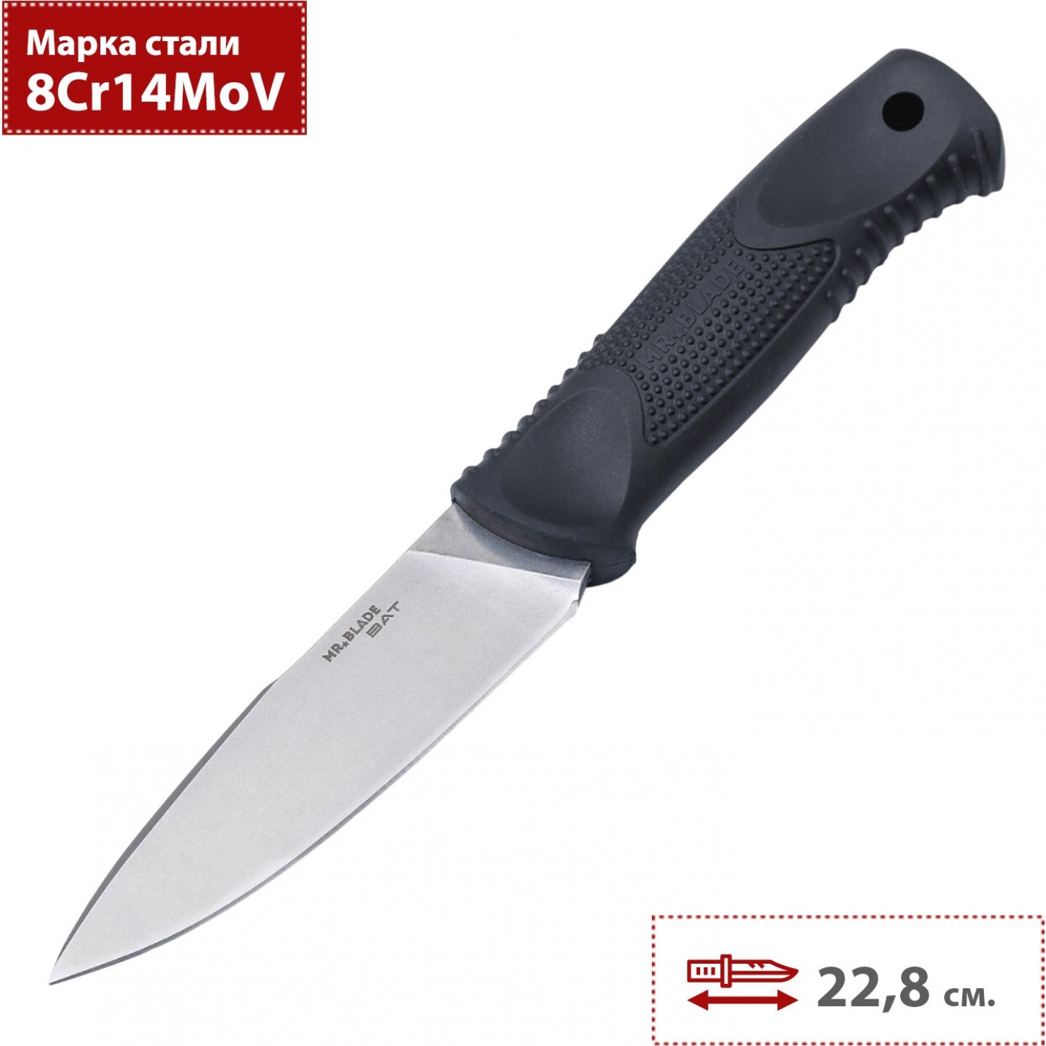 MR BLADE BAT (8Cr14MoV Stonewash, Black) MB104. Купить Нож на ...